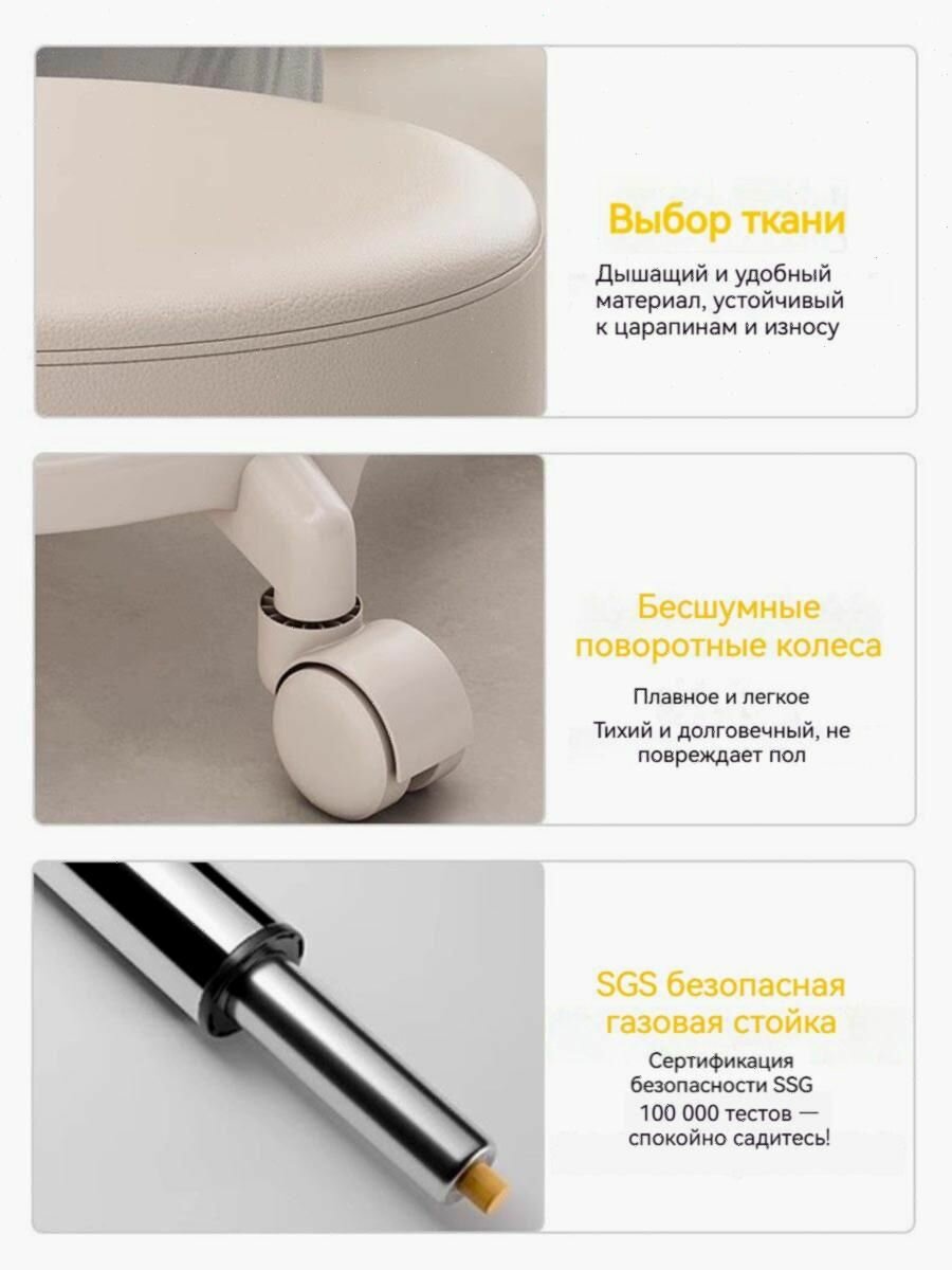 Стул мастера, 5 для интерьера — фото 1