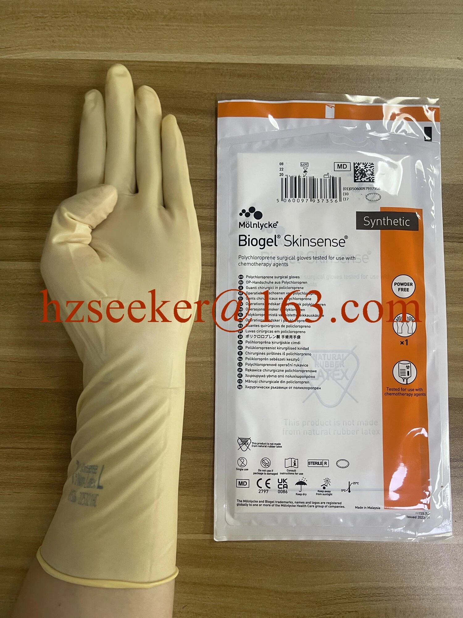 Молнлике Биогель® Перчатки Skinsense Size 7.5