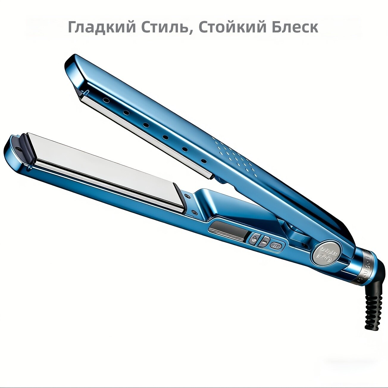 Мини-выпрямитель и щипцы для завивки 2 в 1 с широким тубусом для прямых и вьющихся волос, дорожный инструмент для укладки, подарок, синий