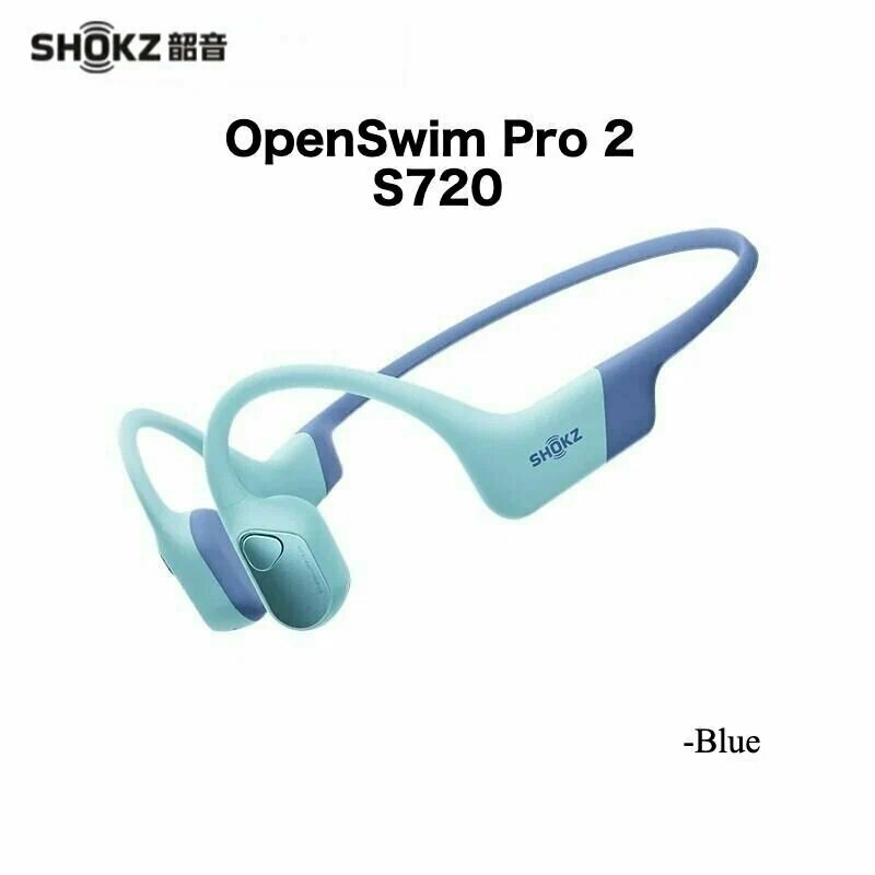 Shokz "OpenSwim Pro2 S720", костная проводимость, водонепроницаемость до 50м, Bluetooth, 64ГБ, голубые/лазурные