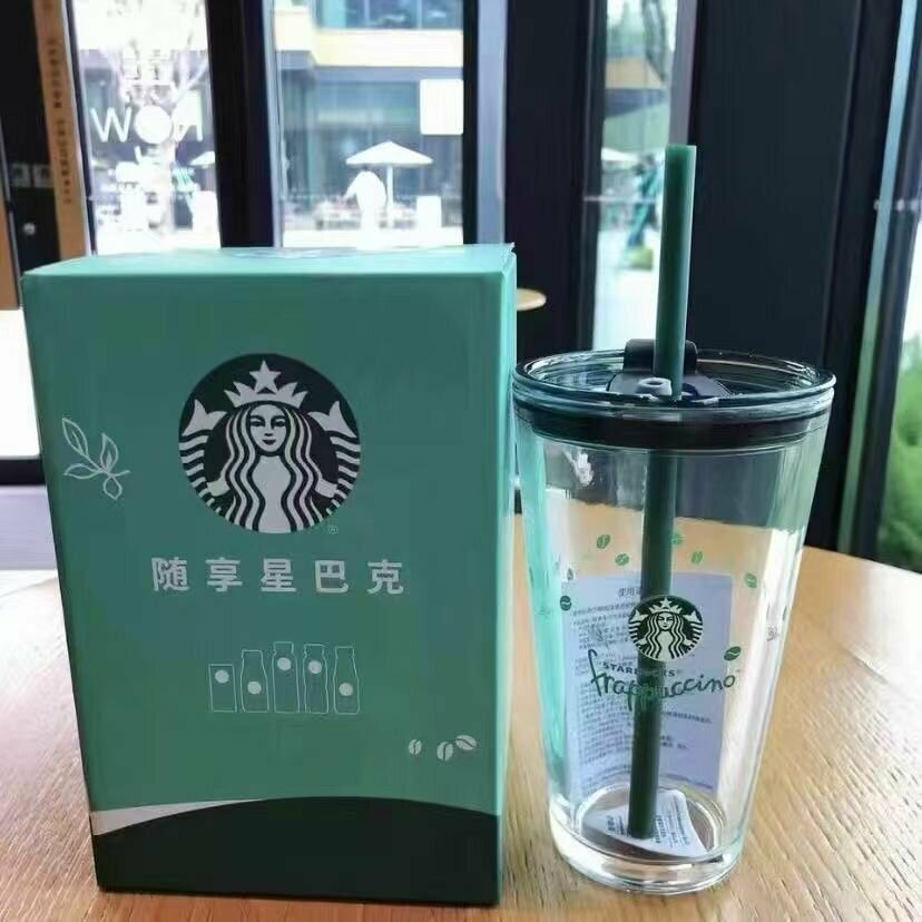 Стаканчик Starbucks "Frappuccino" Green Leaf, для фраппучино, 450мл
