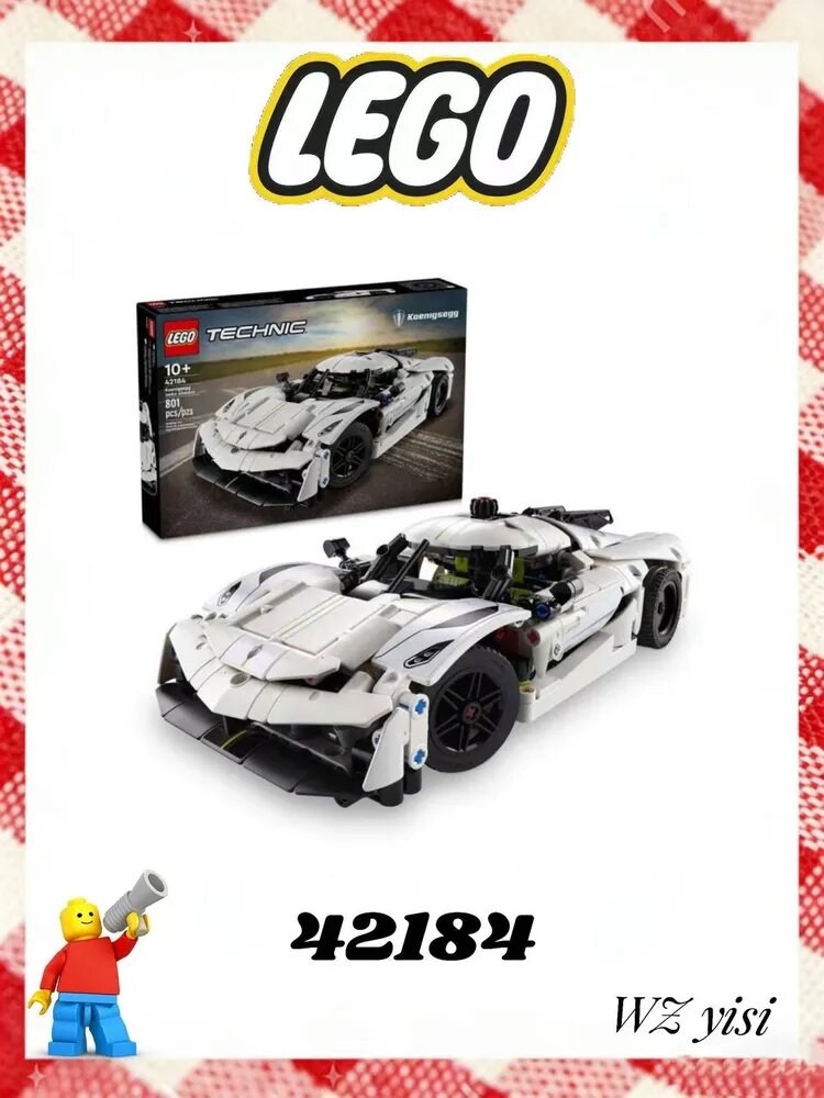 LEGO Technic series 42184 Koenigsegg Jesko Absolut белый суперкар