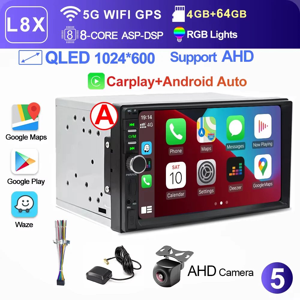 Автомагнитола Android 1024*600 Carplay AHD L8X