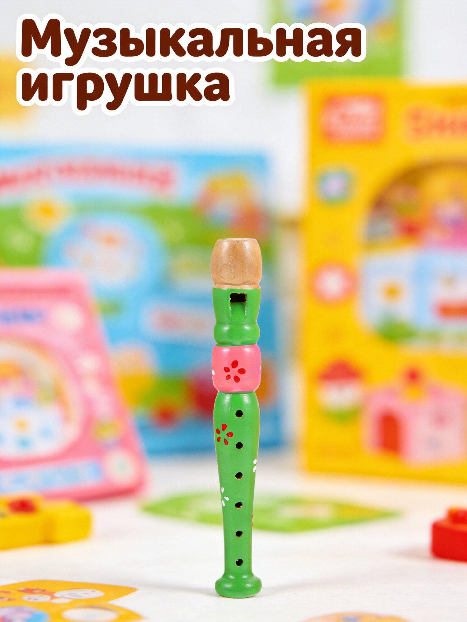 Прелестный Деревянный Инструмент Кларнет Музыкальная Игрушка Для Детей Подарок 20X2.5X2.5CM