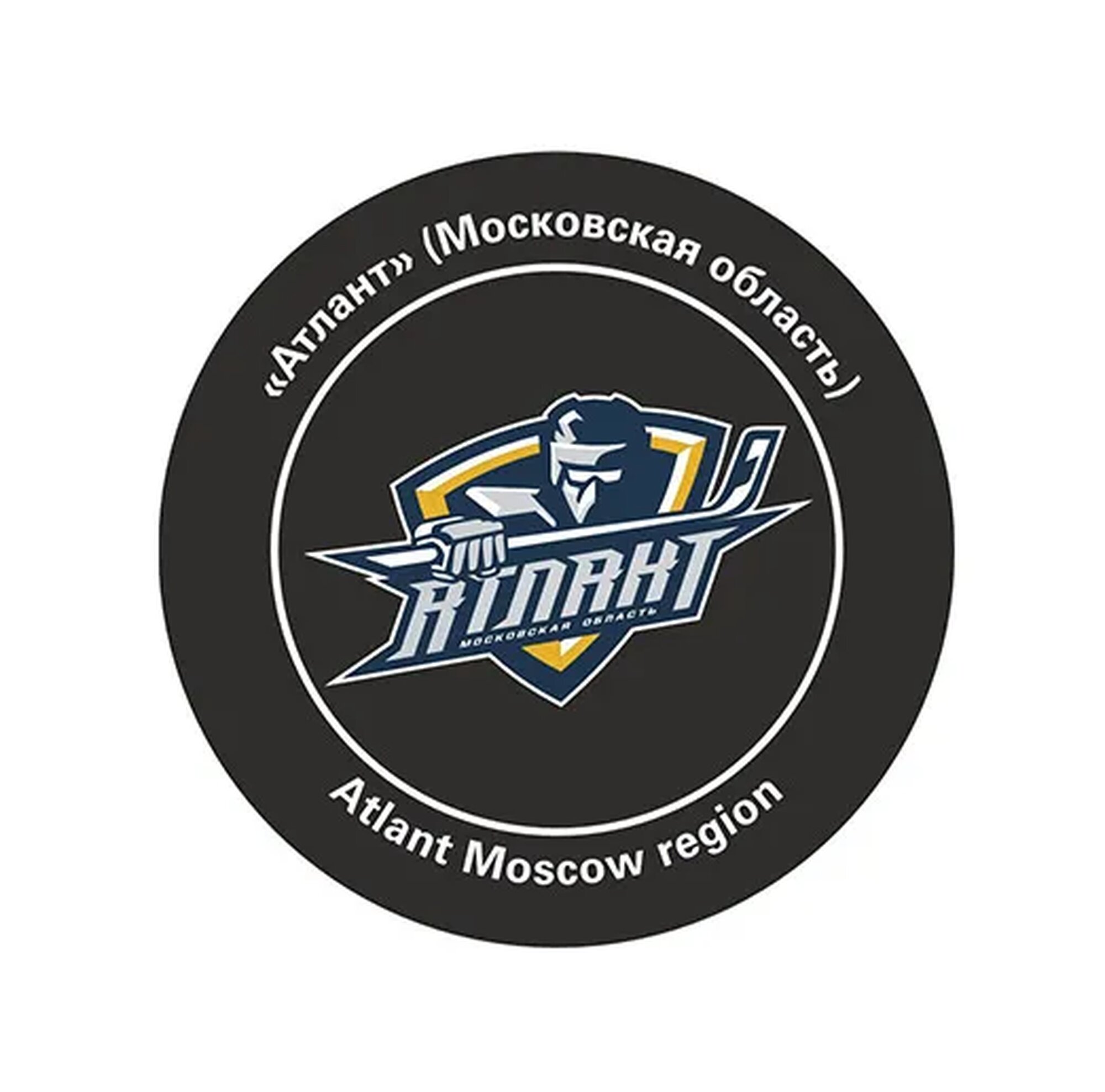 Шайба Rubena 2008 Атлант Талисман 1-ст, 76 мм, резина, цвет черный