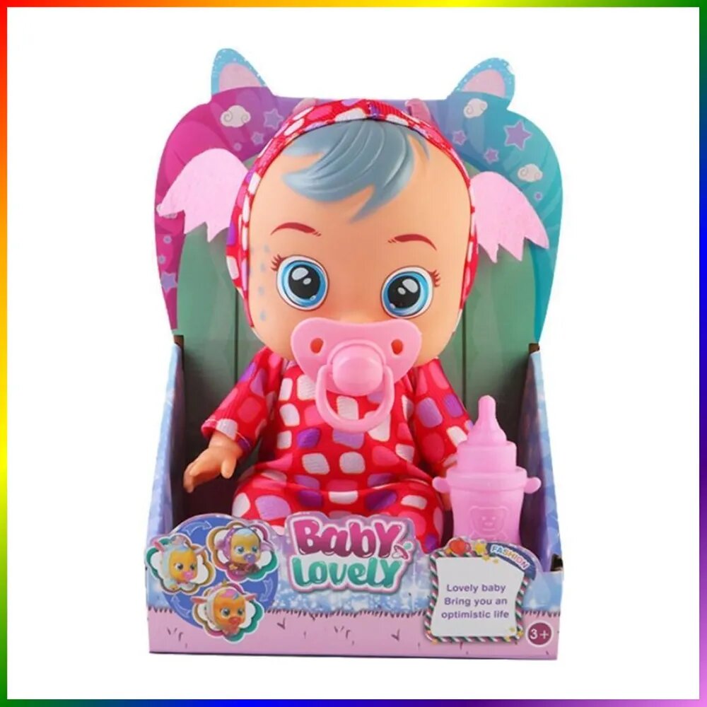 Кукла Baby Lovely с одеждой и аксессуарами, 20.5 см, EVA материал, Китай