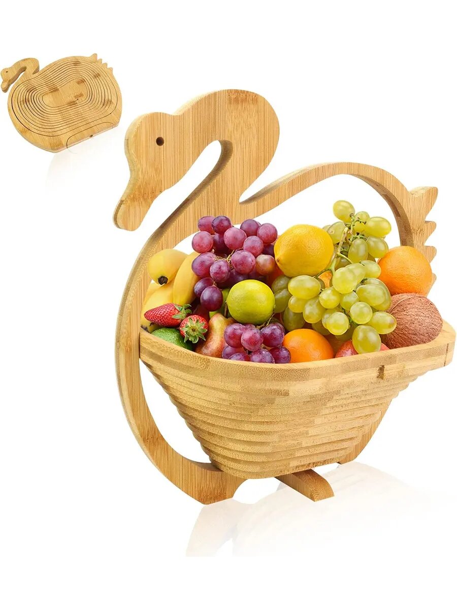 Складная корзина для фруктов