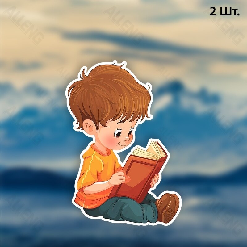 Виниловая наклейка "Мальчик читает книгу" - милый мультяшный дизайн, самоклеящаяся, для стен, дома, офиса, общежития, крыльца, подходит для стекла и металла, ПВХ, декор для чтения, 2 шт.