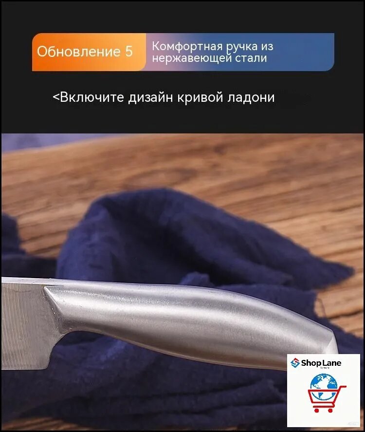 Бестселлер для нарезки — фото 1