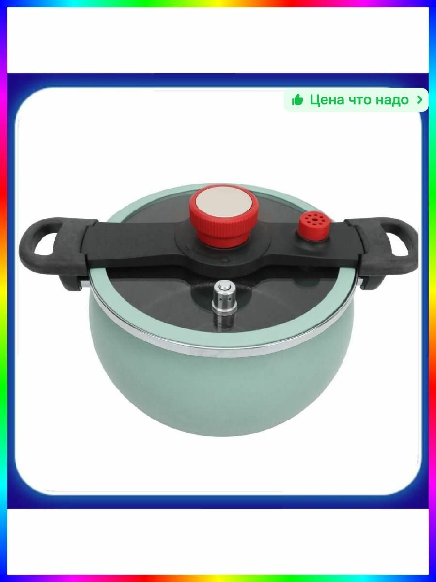 Мультиварка-скороварка ITEM-31F7AD