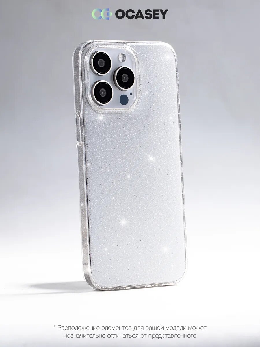 Чехол на iPhone 15 Pro Max — фото 1
