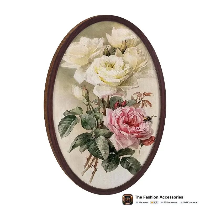 Картина "Винтажные розы с пчелой" 20x30 см