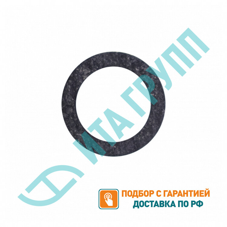 Уплотнительная прокладка ТЭНа ДУ-15 паронитовая G 1/2", 66824
