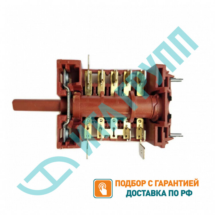 Переключатель 6 позиций для электроплит Ardo Ariston (COK313AA) 820510