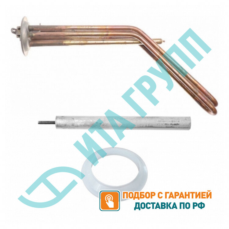 Комплект ТЭН 2кВт (2000Вт) RF для горизонтального водонагревателя Timberk, ATT, Etalon, Thermex RZL 200, 300 + прокладка + анод, 3401478K