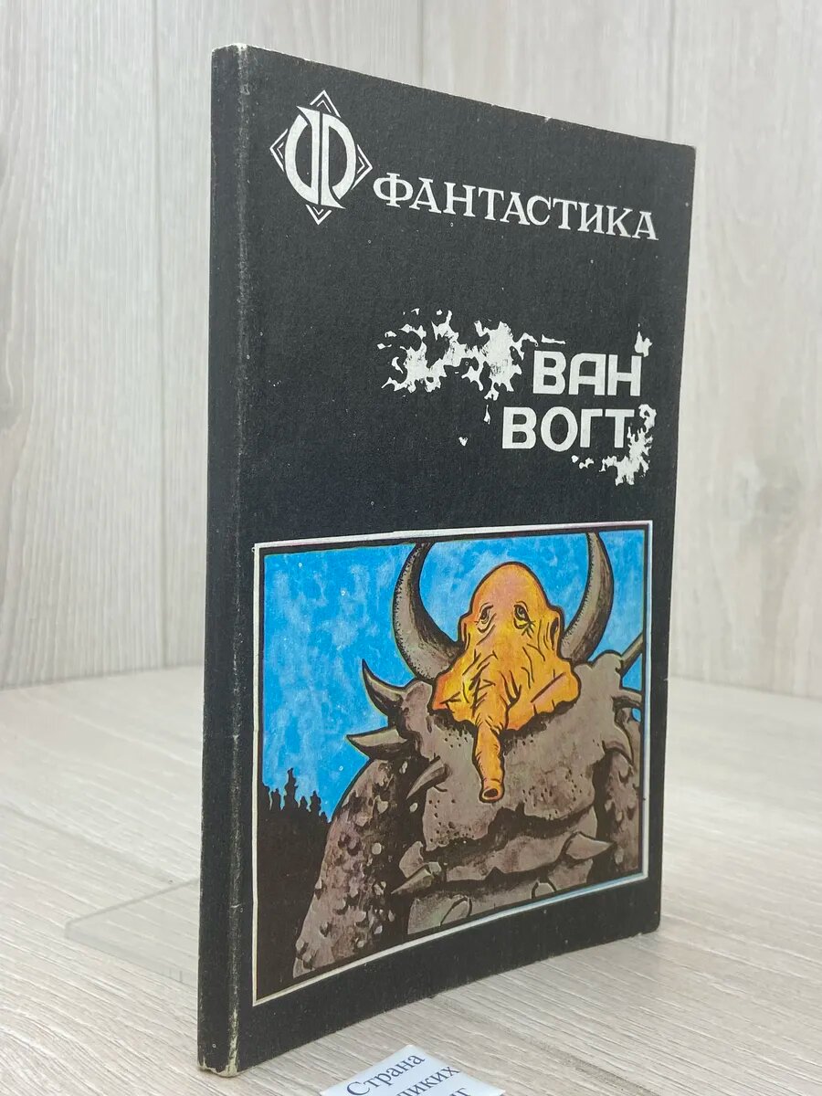 Черный истребитель — фото 1
