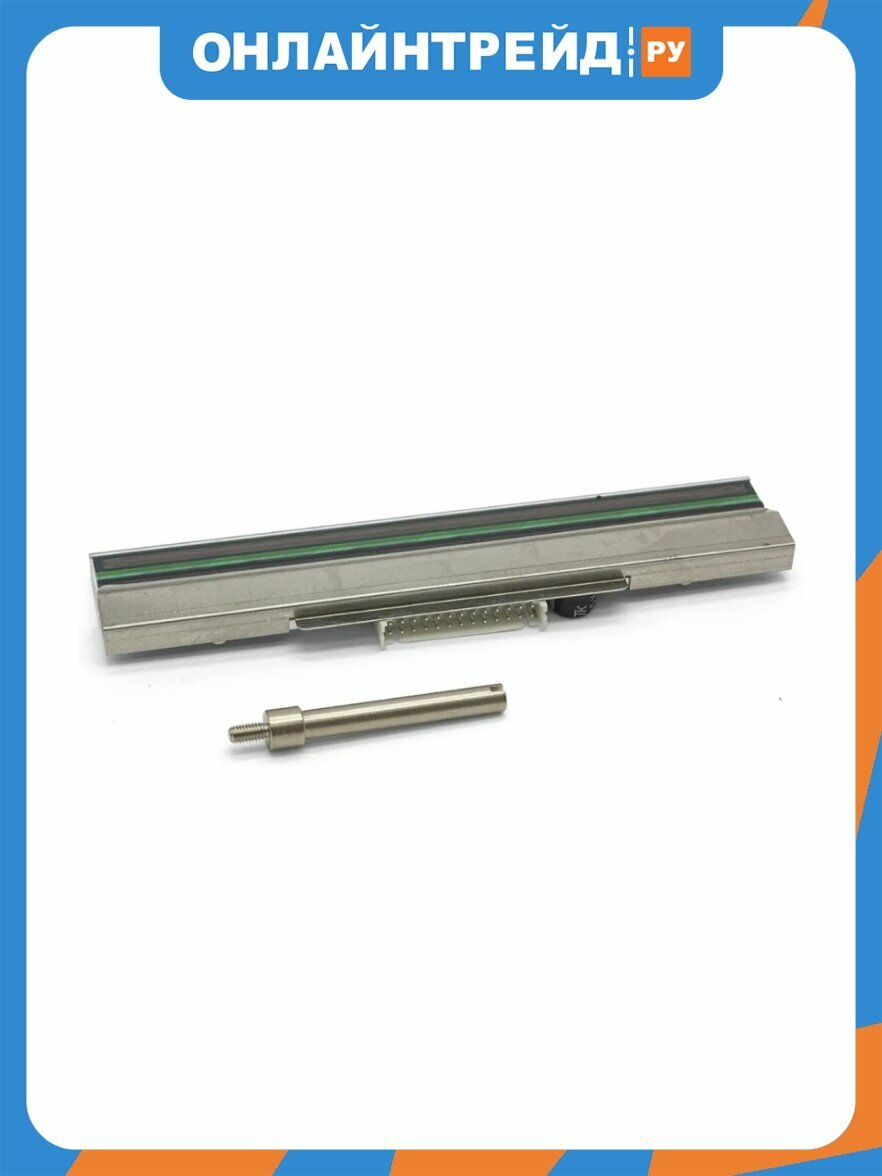 Печатающая головка для принтеров Tsc cсерии TH240 - PRNTHD ASSY