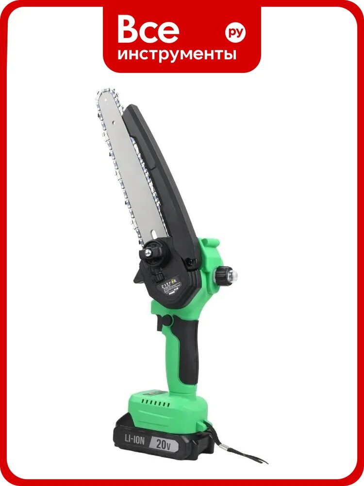 Цепная аккумуляторная пила Zitrek GreenSaw 20 Extra power 20 В, 4,0 Ач Li-ion аккумулятор 1 шт, ЗУ 082-1851-1