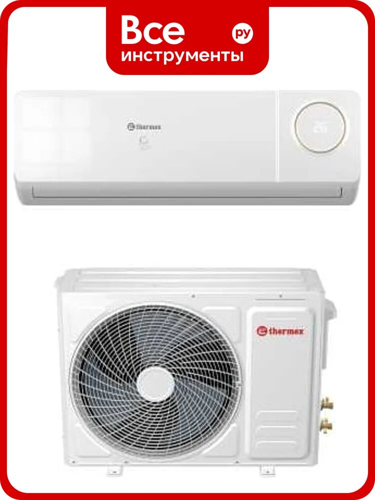 Сплит-система Термекс THERMEX Finch 7 ЭдЭБ05902
