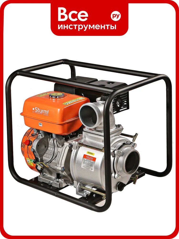 Мотопомпа Sturm BP8703TW