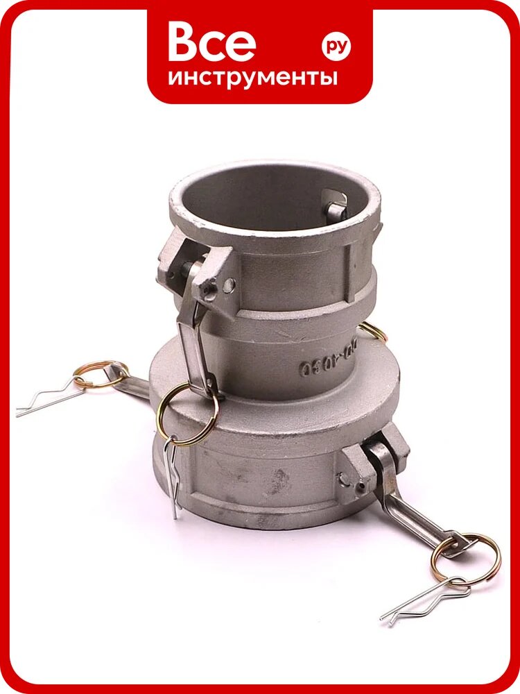 Камлок переходной алюминиевый HIMPT DD-3040 (4030) (мама 75мм + мама 100мм) 3" х 4" 00-00012308