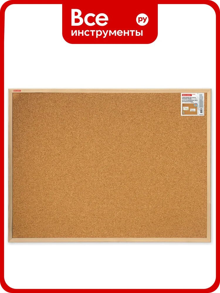 Доска пробковая для объявлений BRAUBERG 90x120 см, деревянная рамка, Wood, 238312