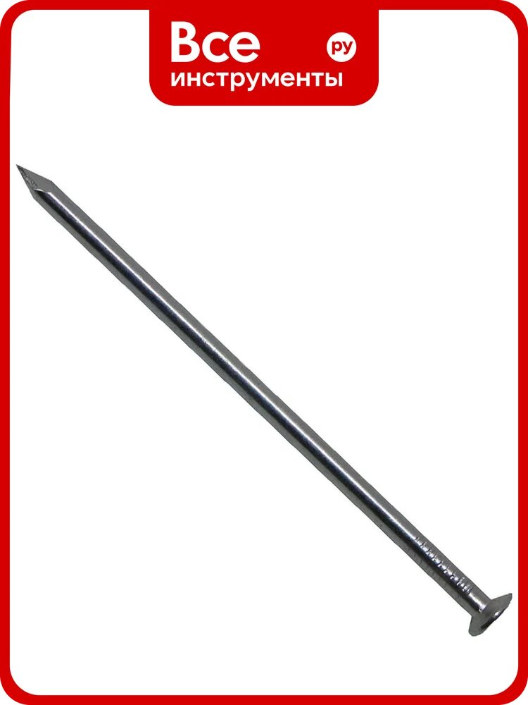 Строительные гвозди Steelfix 4,0x100, 96шт (1кг), оцинкованные, ГСЦ401001