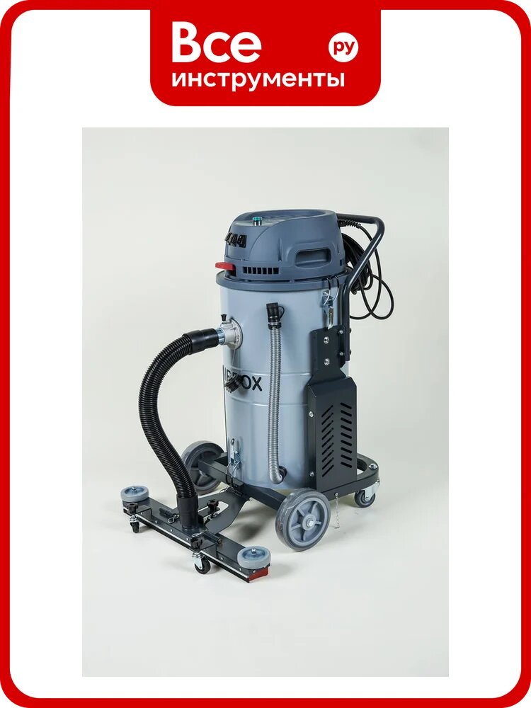 Промышленный пылесос для сбора воды AIRBOX S3 Wet and Dry A0097