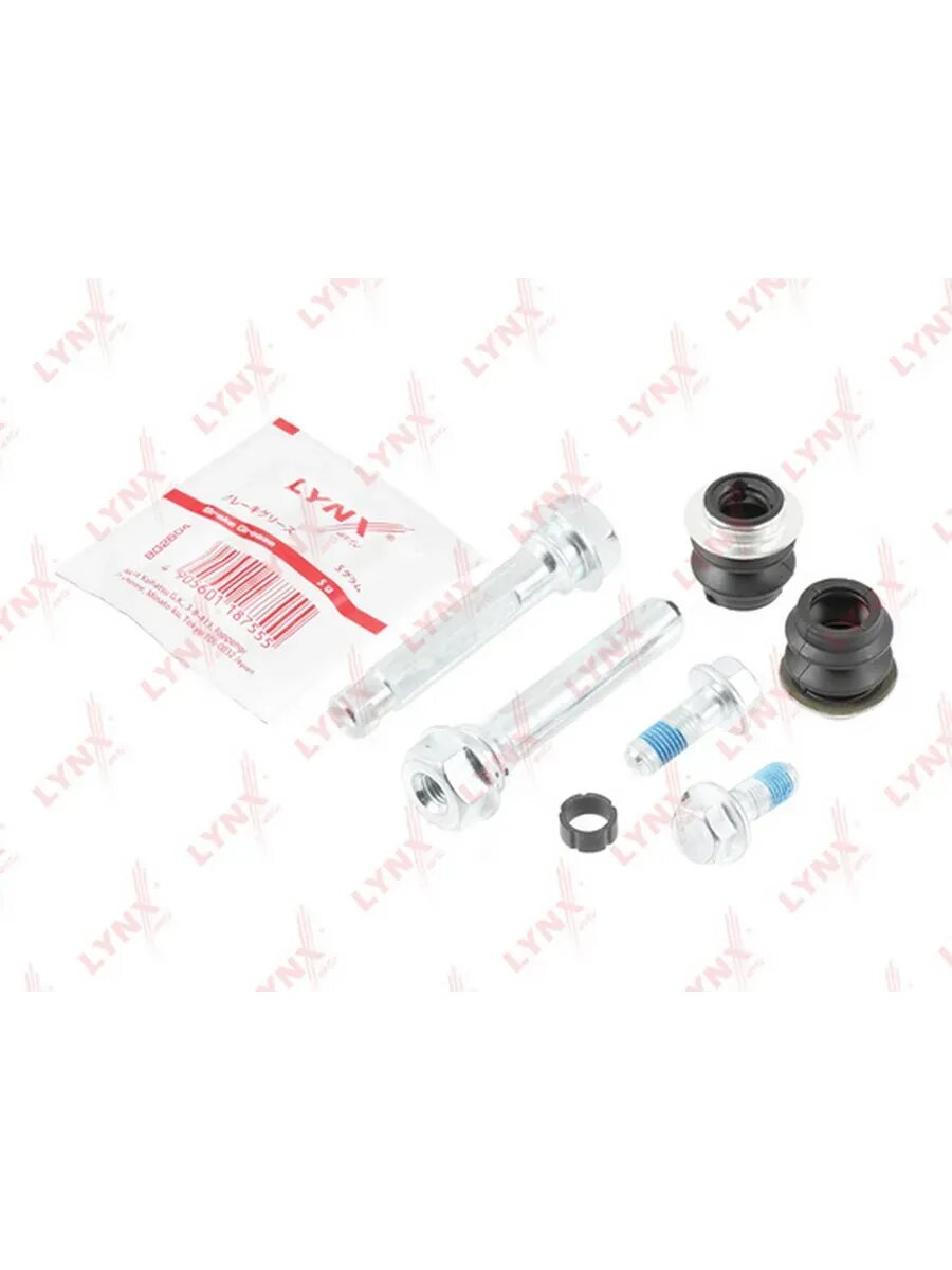 Направляющие суппорта передние LYNX Toyota 10mm