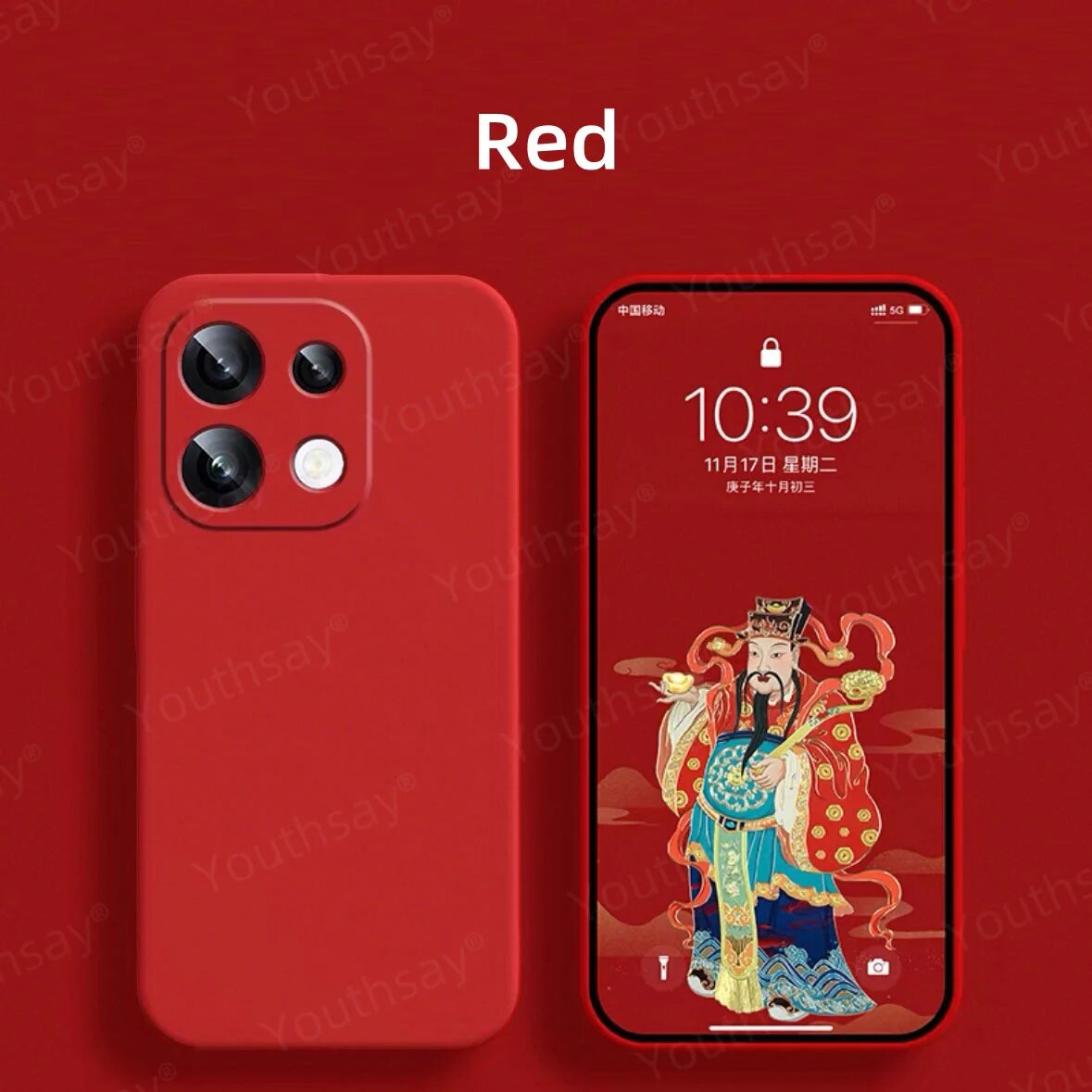 Чехол для OPPO Reno 16 5G (Китай), OPPO Reno 16 Pro, мягкий оригинальный Reno 16 China, Красный, Red