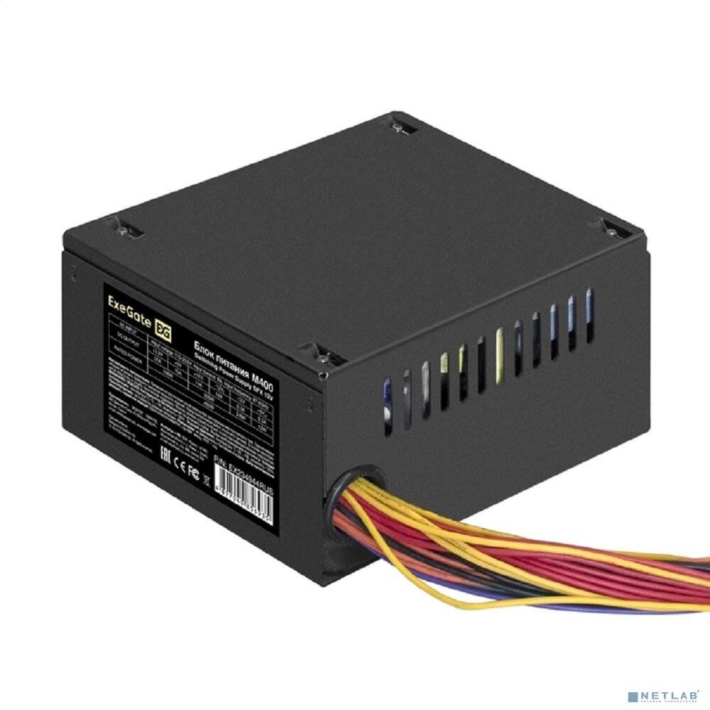 Exegate EX234944RUS / 251762 Блок питания 400W ITX-M400 OEM