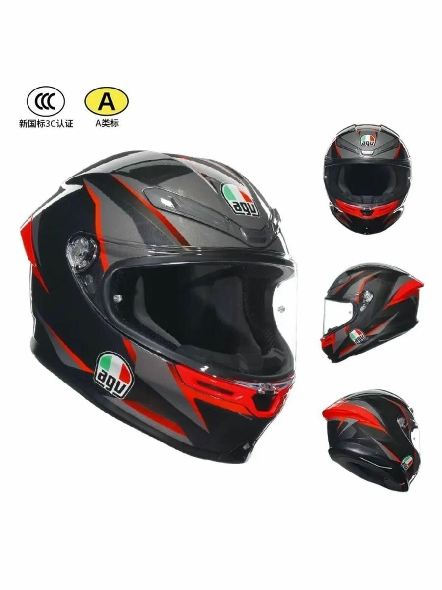 Мотоциклетный шлем AGV-K6S, цвет: , красный, черный и серый, размер: L