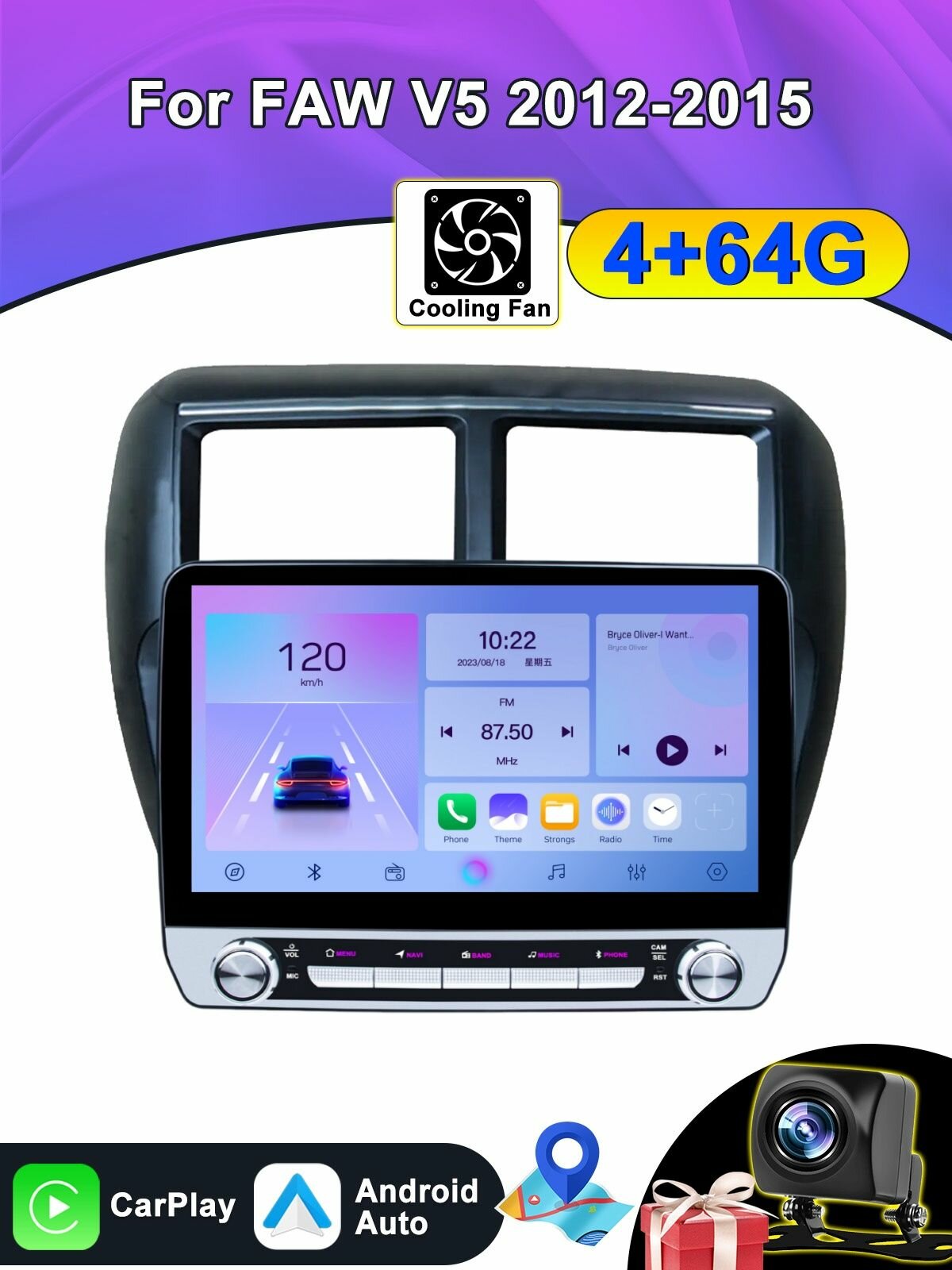 X-REAKO 10-inch Андроид 13 Магнитола для FAW V5 2012-2015 4/64GB 4-ми ядерный процессор, QLED экран, DSP, WiFi, 2 DIN , Интеллектуальное Охлаждение