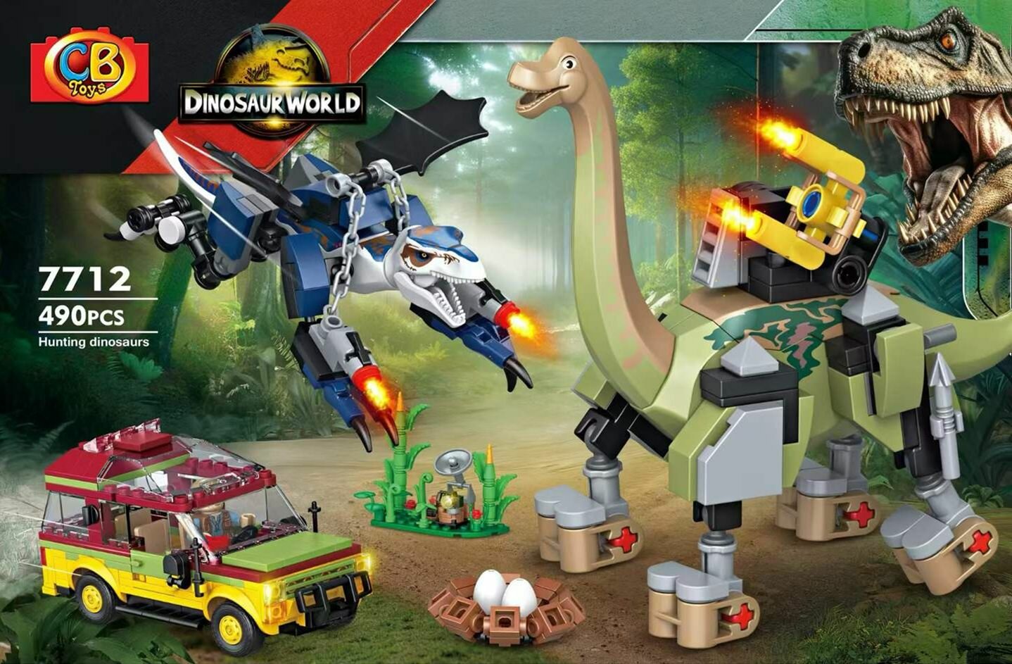 Набор фигурок Парк Юрского Периода Охота на динозавров / Dinosaur World: Hunting Dinosaurs / Ти-Рекс, Брахиозавр, машина совместимы с конструкторами лего (490 деталей, пакет) 7712