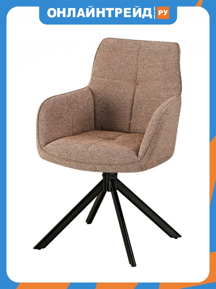 Стул обеденный Stool Group Edme, коралловый