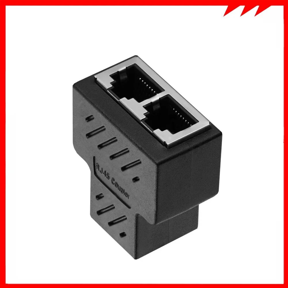 RJ45 разветвитель 3 в 1 Mother 1 to 2