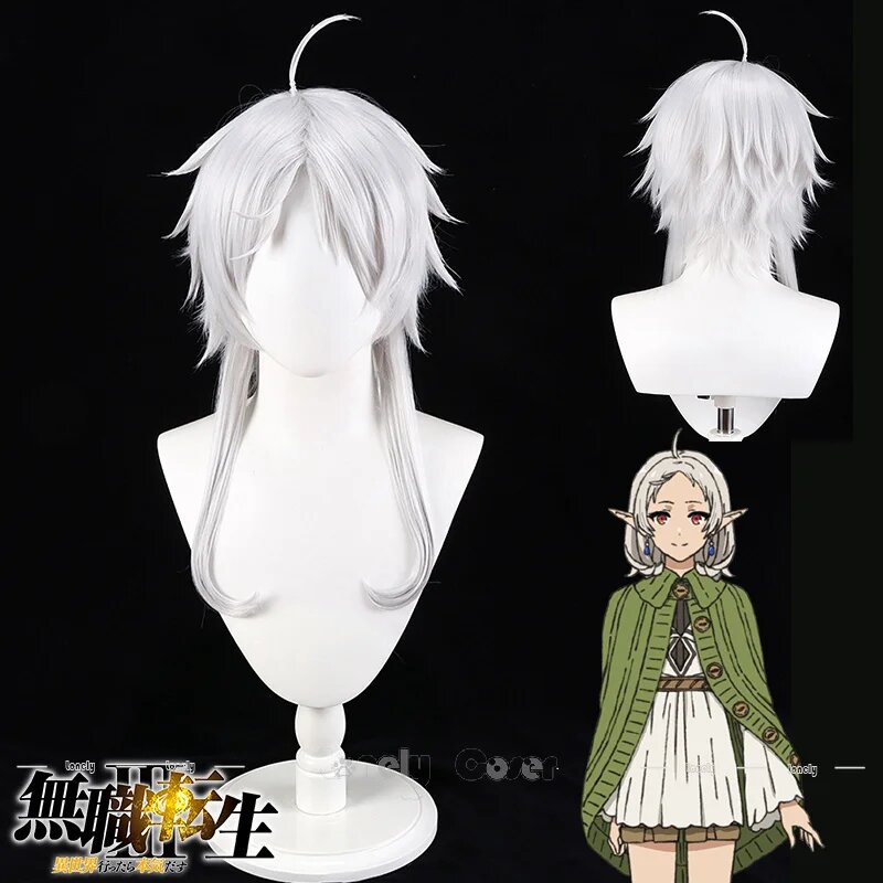Костюм Сильфид Грейрат из Mushoku Tensei 3 XL, Wig only(one size)