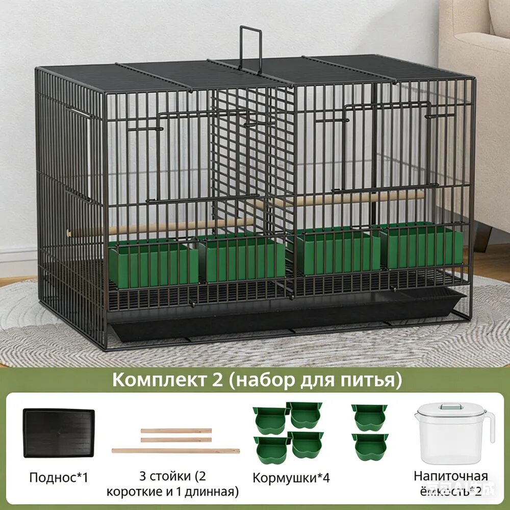 Клетка для попугая, складная, "Птичьи хвостики", 60*40*40 см, черно-белая