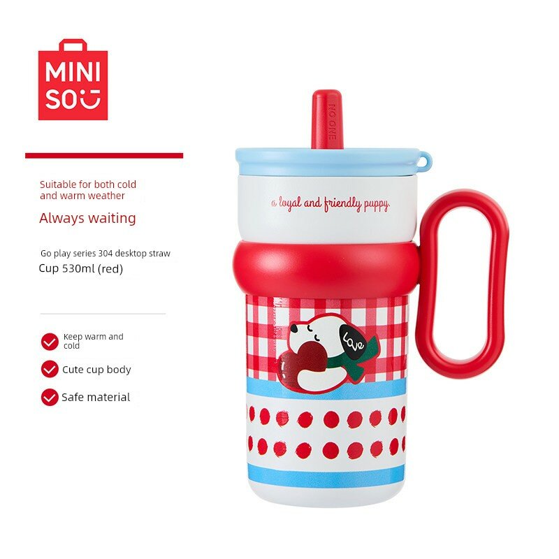 Термос-бутылка MINISO Play Series 304 в форме пули с ручкой, маленькая, для молока, для рабочего стола Стакан с