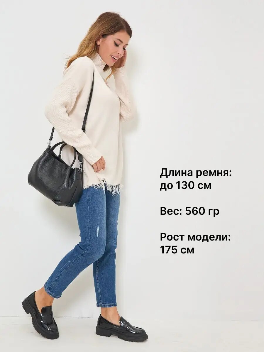 Сумка , фактура зернистая, черный — фото 1