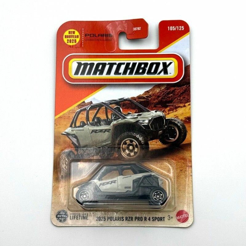 Машинка Matchbox Toys 1:64 Scale Die-Cast Basic Car 30782 2025 Polaris RZR Pro R 4 Sport