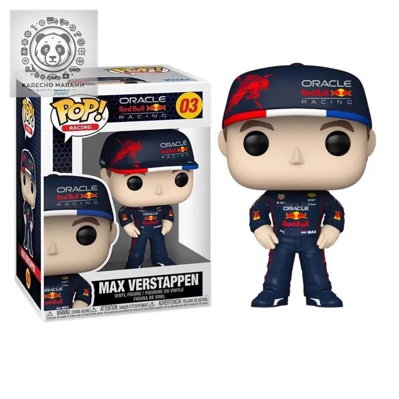 Фигурка Funko POP! Racing F1 Oracle RedBull Racing Max Verstappen/ Фанко ПОП в виде гонщика Формулы 1