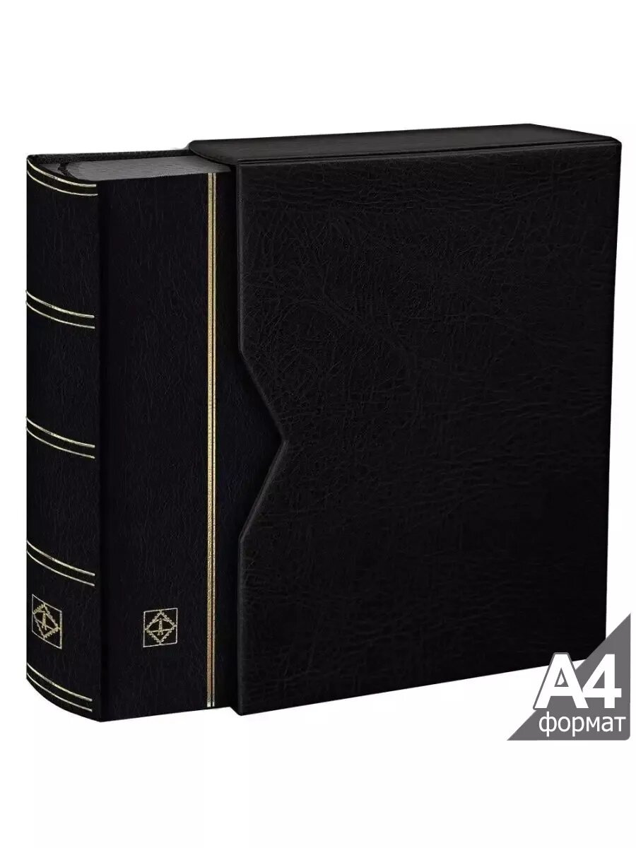 Альбом для марок Leuchtturm PREMIUM LZS 4/32 K, формат A4, 64 черные страницы, в футляре