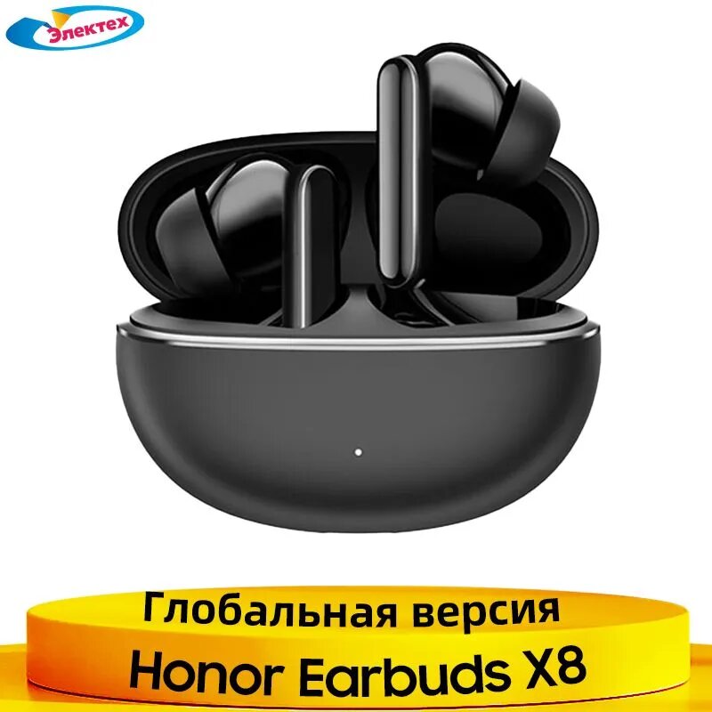 Honor Наушники беспроводные с микрофоном HONOR CHOICE Earbuds X8 Глобальная версия, Bluetooth, USB Type-C, черный