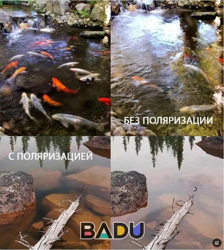 Солнцезащитные очки , серый — фото 1