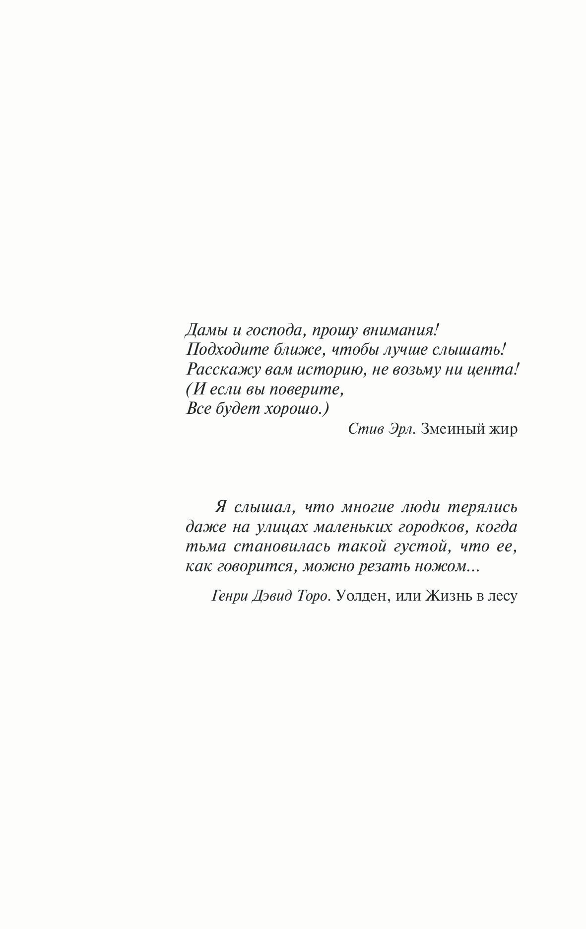 Нужные вещи — фото 1