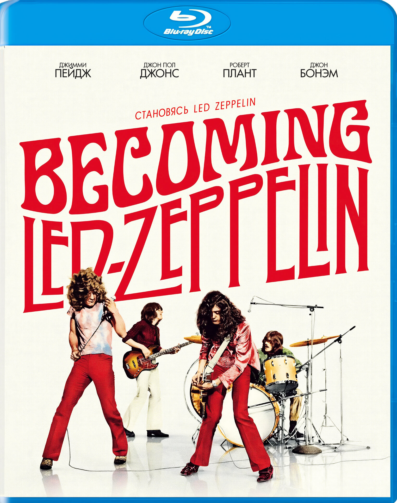 Becoming Led Zeppelin / Становясь Led Zeppelin. Blu-ray (Док. Муз. фильм, 2025, рус. AC-3 5.1, англ. DTS-HD MA 5.1) двухголосый закадровый перевод