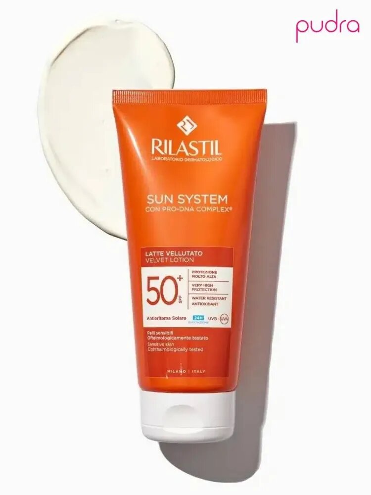 Rilastil SUN SYSTEM Бархатистый лосьон для чувствительной кожи SPF50+, 200 мл