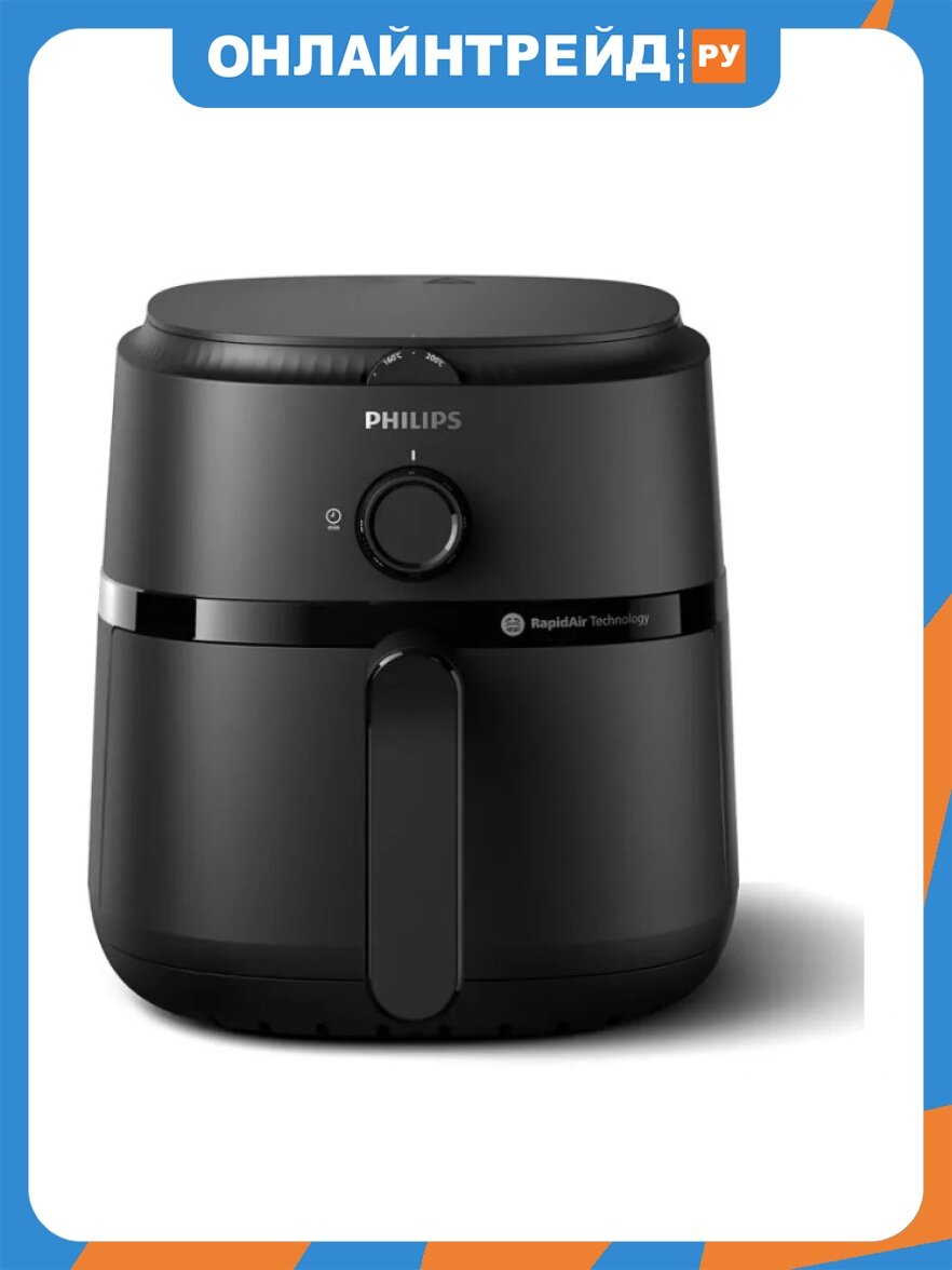 Аэрогриль Philips NA120/00 черный