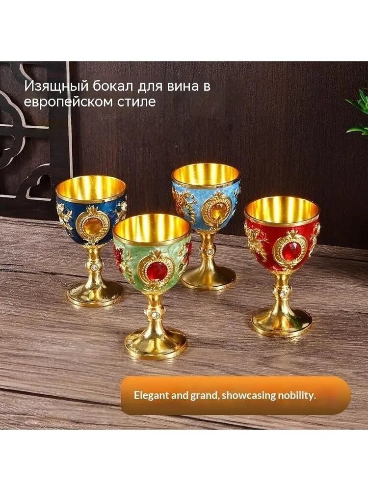 Стопка — фото 1